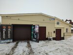 Автосервис (Polkovodtsa Suvorova Street No:22), otomobil servisi  Cheboksary'den