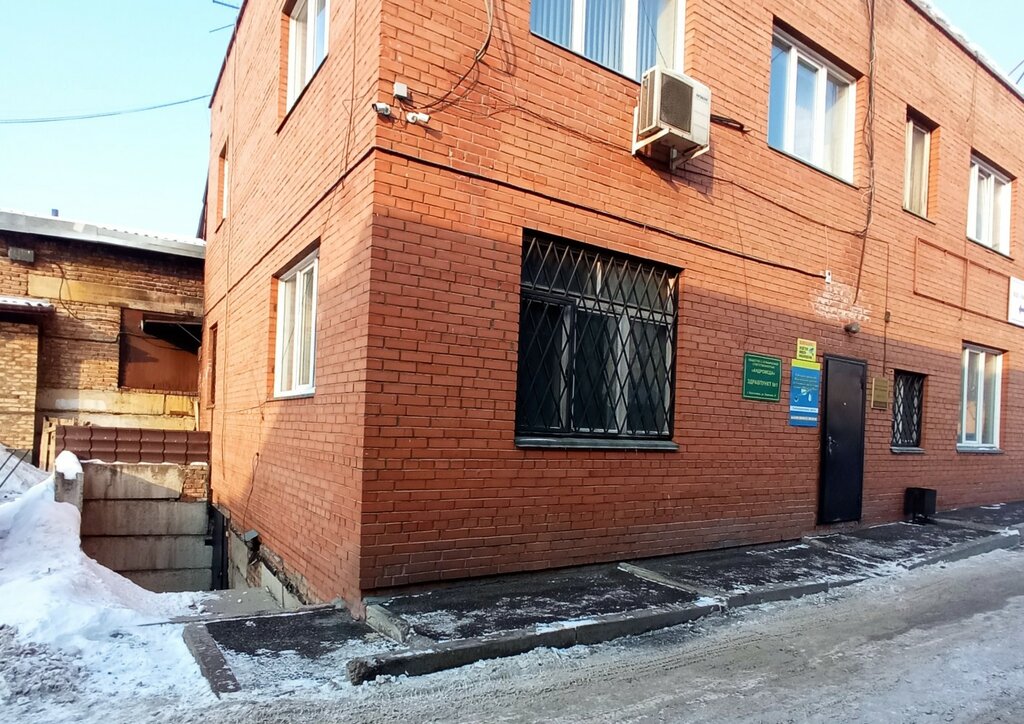 i̇nşaat firmaları Корона, Krasnoyarsk, foto