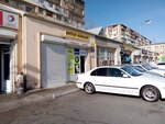 Ehtiyat Hissələri (Muxtar Fеtеliyev Street No:171), otomobil yedek parçaları  Bakü'den
