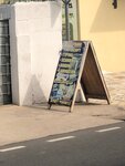 Book & Stationary (Birim Street No:3), kırtasiyeler  Akra'dan