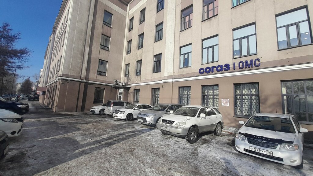 Sigorta şirketleri Согаз-Мед, Irkutsk, foto