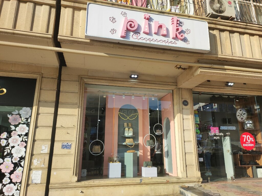 Kozmetik ve parfümeri mağazaları Accessories Shop Pink, Bakü, foto