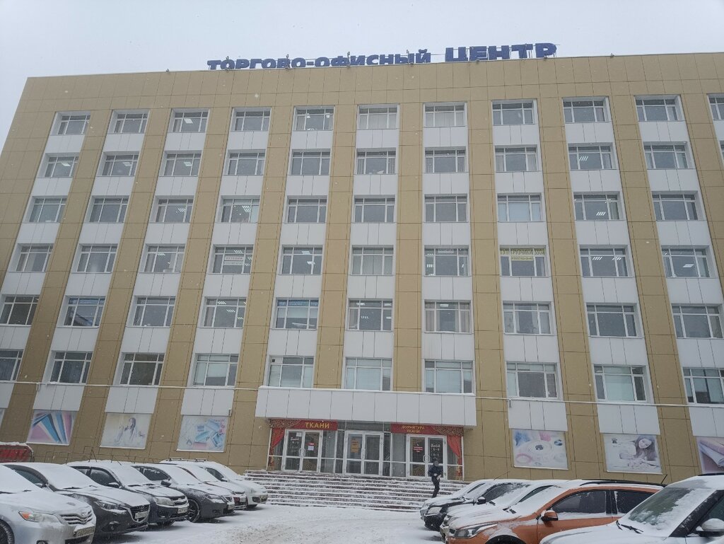 Kapılar Dvery Kirov Dinastiya, Kirov, foto