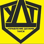 Управление Делами (Altufyevskoye Highway No:41Ас5), kurs  Moskova'dan