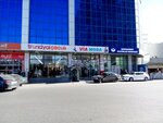 Bakıxanov Hazırlıq Mərkəzi (Sakit Qocayev Street No:107), eğitim merkezleri  Bakü'den
