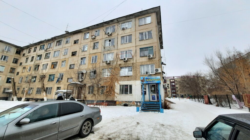 Market Tayburyl, Aktöbe, foto