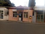 Branch № 3 of the Post Office № 74 (Rеsid Bagirov Street No:82), postahane, ptt  Bakü'den