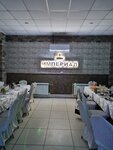 Imperial (ulitsa Lenina No:59А), kafe  Kıştım'dan