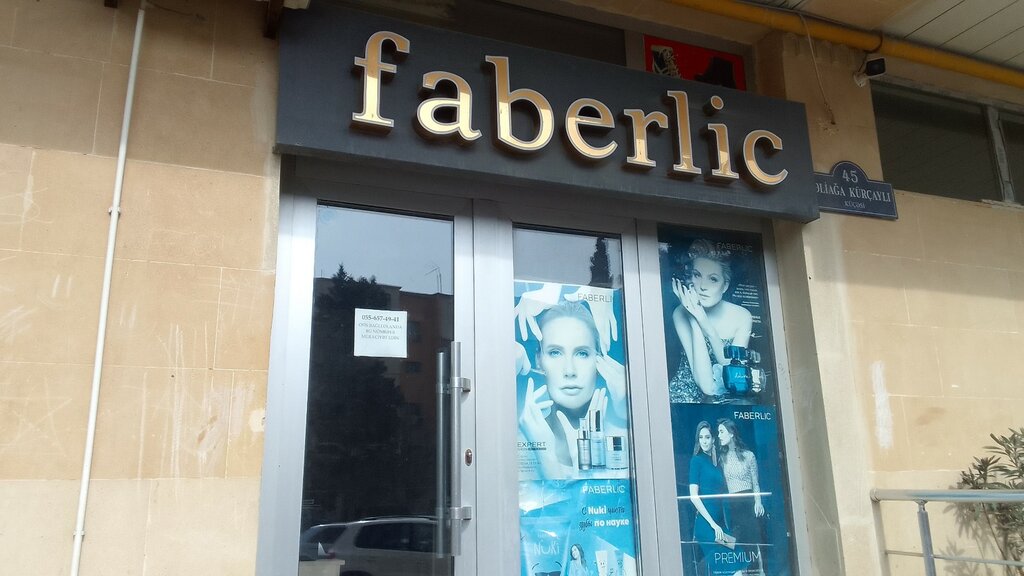 Kozmetik ve parfümeri mağazaları Faberlic, Bakü, foto