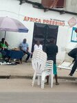 Africa pressing (Brazzaville, Commune de Talangaï, Rue Mabirou), çamaşırhaneler  Brazzaville'den