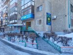 Attan (Zataevıch kóshesi No:33), askeri malzemeler  Semey'den