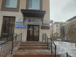 Melisa Tours (Ánet Baba kóshesi No:11), seyahat acenteleri  Astana'dan