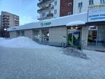 Сберлогистика (Nekrasova Street No:42, Kirov), parsel otomatı  Kirov'dan