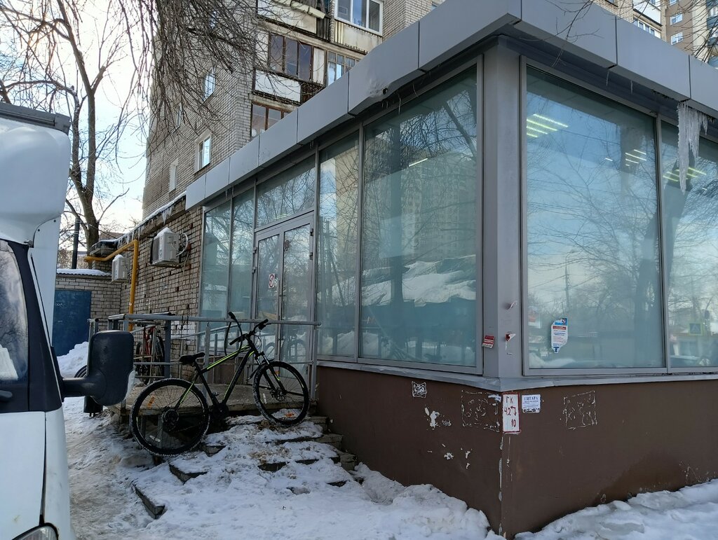 Ürün teslimatı Самокат, Samara, foto