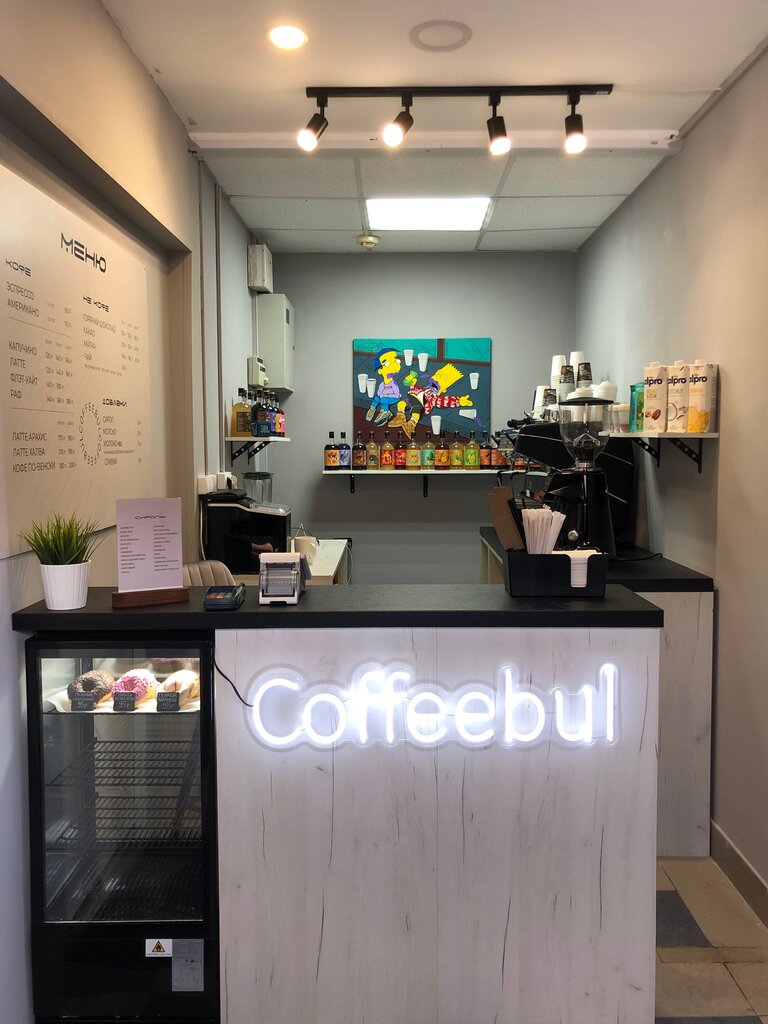 Kahve dükkanları Coffeebul, Saint‑Petersburg, foto