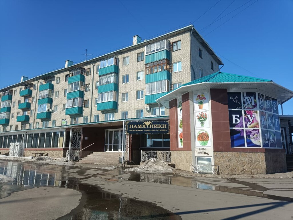 Heykel ve mezarlık taşı üreticileri Памятники, Şadrinsk, foto