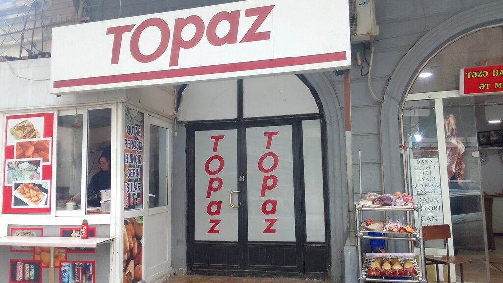 Şans oyunu bayileri Topaz, Bakü, foto