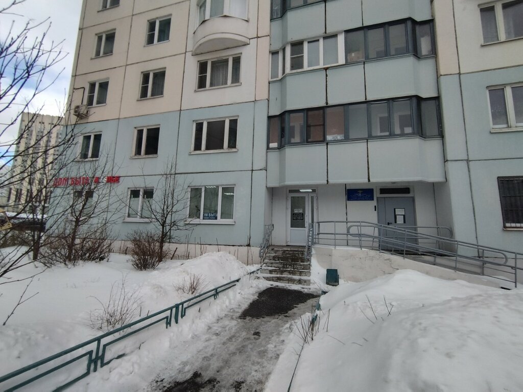 Polis merkezleri Участковый пункт полиции № 4, Moskova, foto