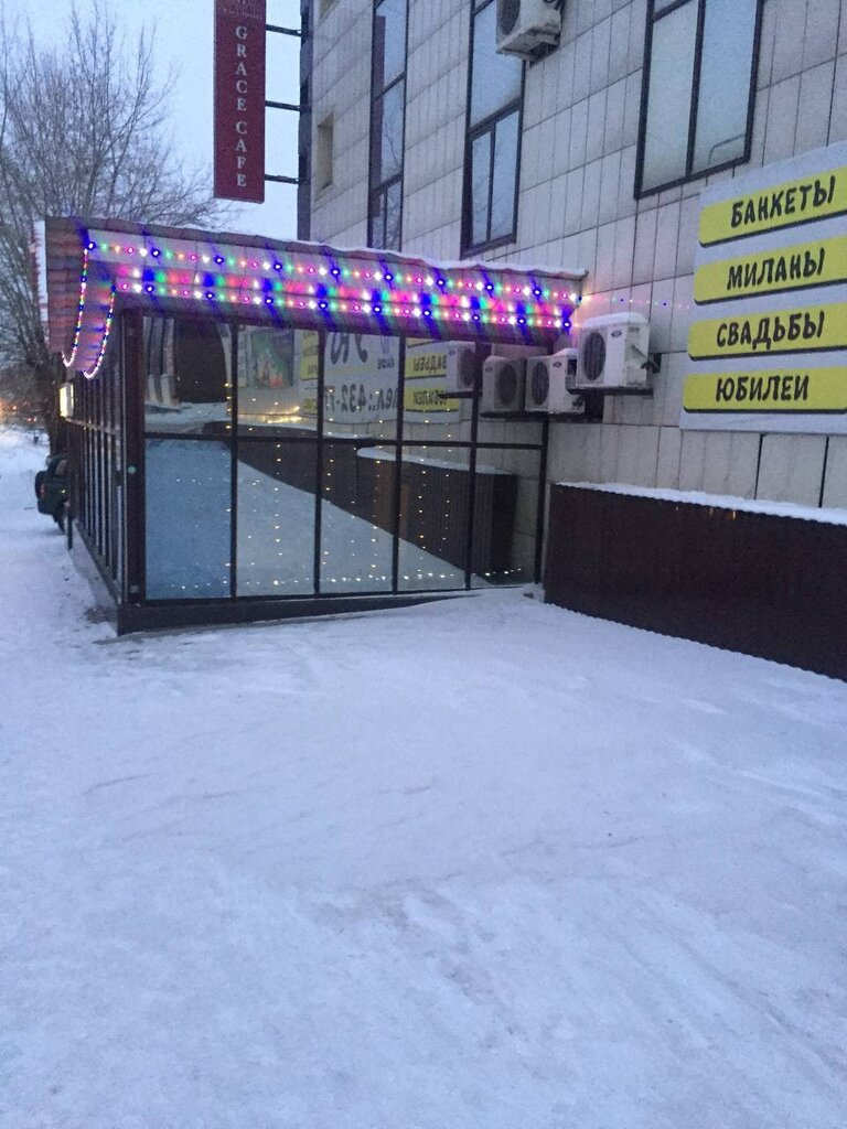 Kafe Haan_buuza03, Ulan‑Ude, foto