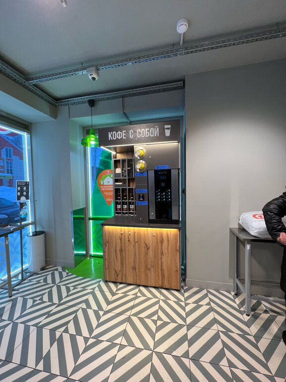 Çay-kahve makinaları, otomatları Кофе с собой, Udmurtiya, foto