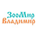Zoomir (Stroiteley Avenue No:19), petshop  Vladimir'den