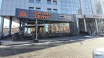 Business-mediator Andrey Vetkhov (Marxa Street No:38), hukuk büroları  Çeliabinsk'ten