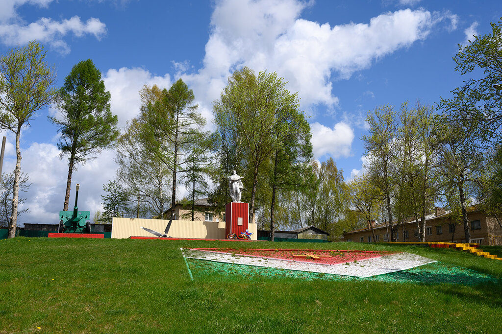 Dekorasyon ve süsleme, onur panosu Герб Спас-Деменска, Spas‑Demensk, foto