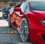 Avto Atelie 55 (4-ya Amurskaya ulitsa No:28, posyolok Amurskiy), oto döşeme  Omsk'tan