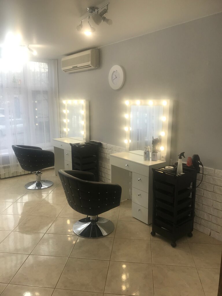 Kuaförler Anita/Studio, Moskova, foto