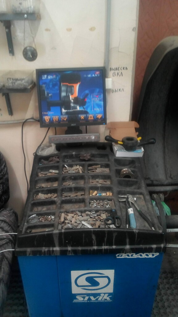 Oto lastik tamiri Шиномонтаж, Kamensk‑Uralski, foto