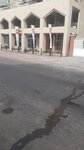 Ria (Brazzaville, Commune de Poto-Poto), seyahat acenteleri  Brazzaville'den