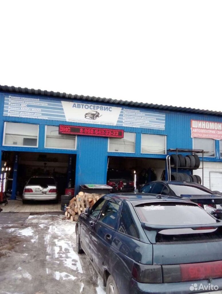 Otomobil servisi ServisProAvtoKonstantin, Podolsk, foto