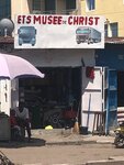 Ets Musée De Christ (Brazzaville, Commune de Ouenzé, Avenue de la Tsiémé, 13), otomobil yedek parçaları  Kongo'dan
