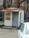 Pass office, security post (Garazhnaya ulitsa No:81), geçiş noktaları, güvenlik kontrol alanı  Krasnodar'dan