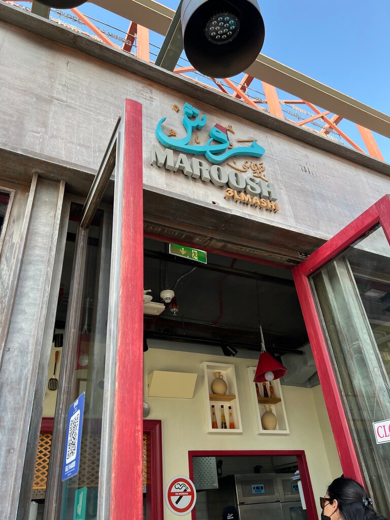 Restoran Maroosh 3lmashi, Dubai, foto