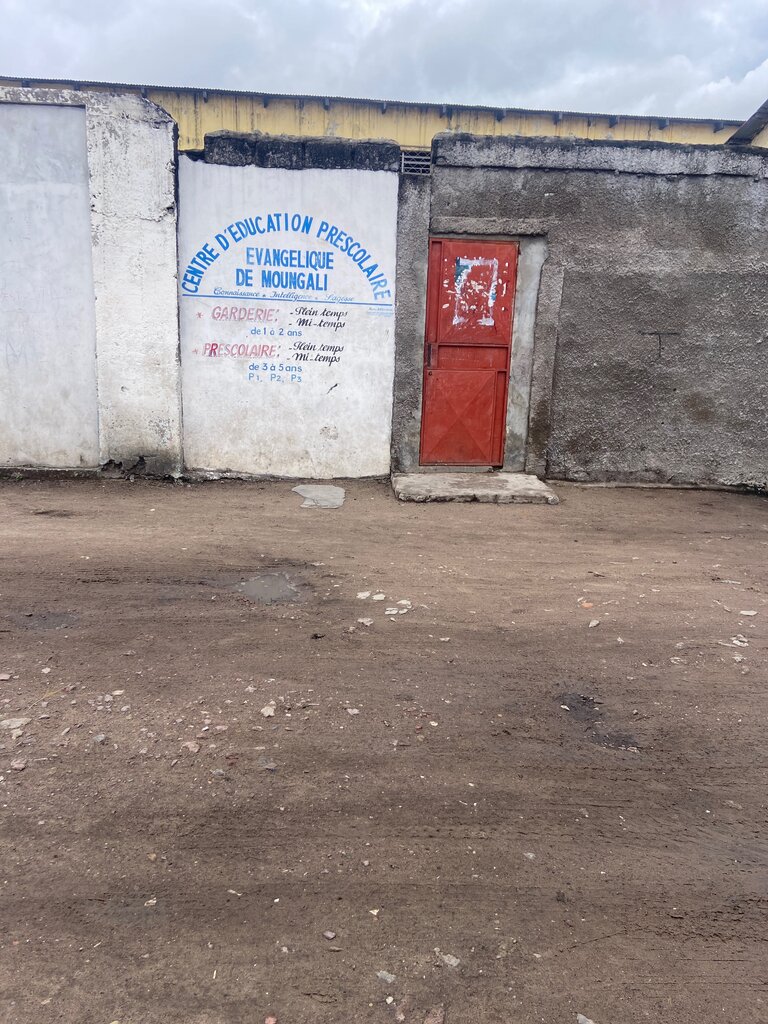 Eğitim merkezleri Centre D’éducation Préscolaire De Moungali, Brazzaville, foto