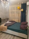 Апартаменты на улице Чоботовская (Chobotovskaya Street No:2к2), kısa süreli konaklama  Moskova'dan