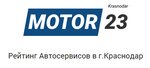 Motor23 (Severnaya Street No:490), bilgi hizmetleri ofisleri  Krasnodar'dan