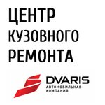 Dvaris (Mira Street No:2Ж), oto kaporta  Stavropol'dan