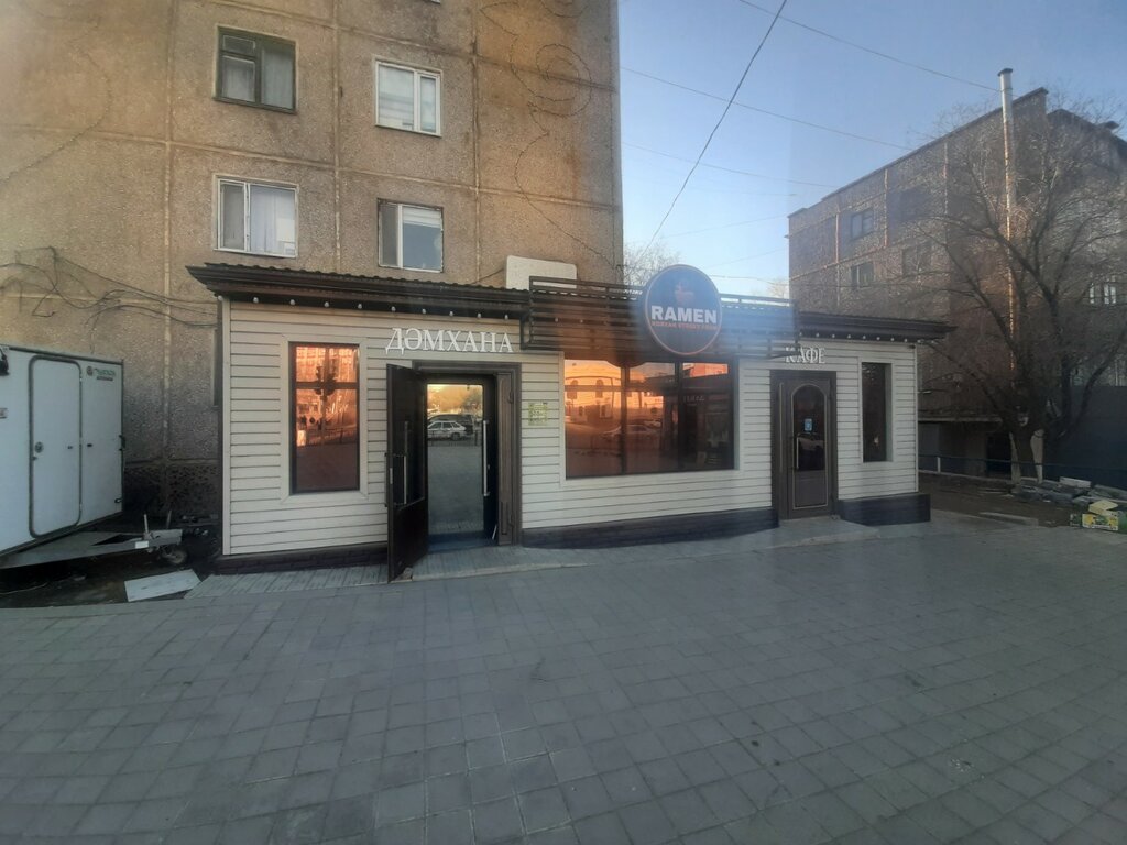 Kafe Ramen, Jezkazgan, foto