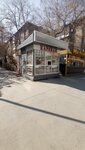 Karavan (Almaty, Baitursynov Street), gazete bayi  Almatı'dan