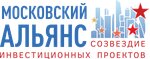 Moscow Alliance Constellation of Investment Projects (Presnenskaya Embankment No:12), yatırım fonu firmaları  Moskova'dan