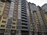 Арси групп (Molodyozhnaya ulitsa No:4), i̇nşaat firmaları  Kaspiysk'ten
