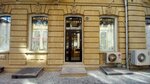 Beauty Shop Red And Black (Hеsеn Abdullayev Street No:4B), güzellik salonu  Bakü'den