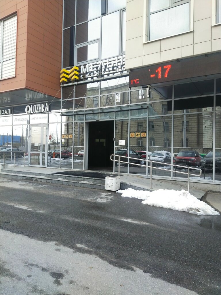 Matbaalar Agat, Saint‑Petersburg, foto