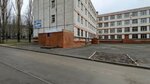 МОУ средняя школа № 21, тренажерный зал (No:5/2, 15th Microdistrict), spor ve jimnastik salonları  Lipetsk'ten