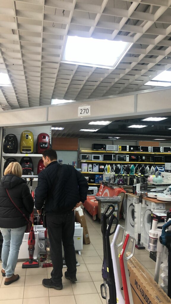 Beyaz eşya mağazaları EvroTexnika, Moskova, foto