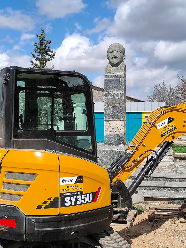 Anıt, heykel Памятник, Kırım Cumhuriyeti, foto