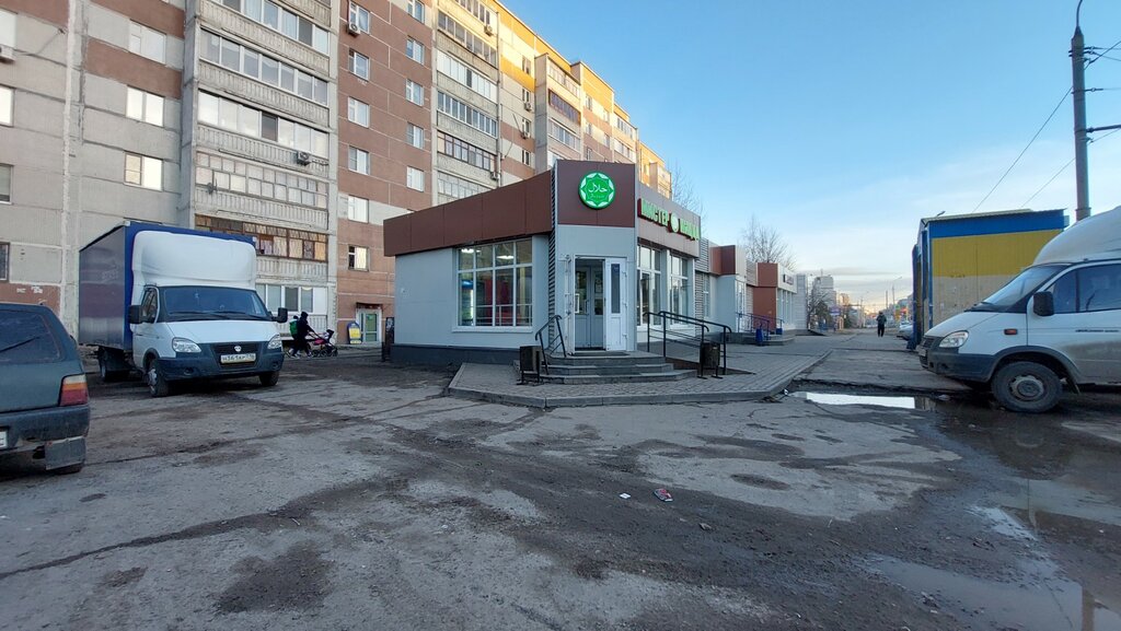Fast food Wаурма и пицца, Kazan, foto