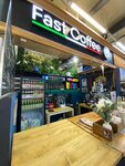 Fast Coffee (Moscow, 1st Kvesisskaya Street, 18), coffee shop  Moskova'dan